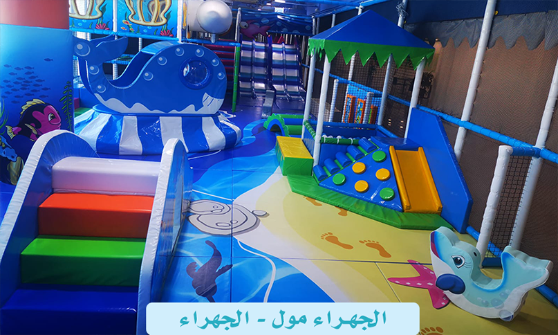 PLAY Kuwait Online Booking